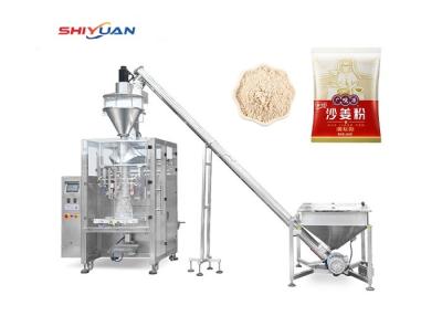China Automatic Tea Powder Filling Machine SS304 4L for sale