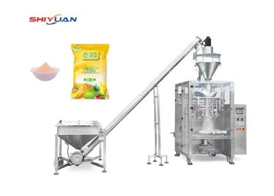 China Automatic Cocoa Powder Packaging Machine 10L Capacity 60Hz for sale