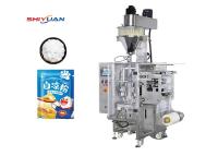 China Turmeric Vertical Powder Packing Machine 320mm Film Width 220V for sale