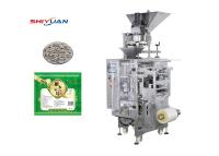 China 420mm Roll Film Automatic Granule Packing Machine 2500ml 20-60 Bags Per Minute for sale