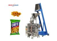 China 420mm Roll Film Automatic Granule Packing Machine 2500ml 20-60 Bags Per Minute for sale