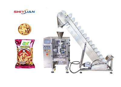 China Full Automatic Granule Packaging Machine 2500ML 220V for Sugar Rice Candy Beans for sale