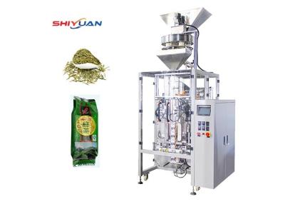 China Automatic 1g 5g 10g 20g 50g Granule Packing Machine For Sugar Cube for sale