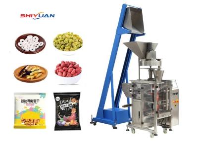 China Coffee Granule Packing Machine 304 Stainless Steel Packaging Machine for sale