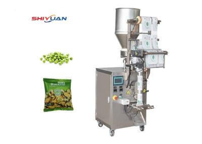 China H1700mm Coffee Bean Packaging Machine Automatic Vertical 10g 120g for sale