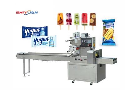 China Full Automatic Horizontal Packaging Machine 340mm Film Width 40-230 Packs/min for sale