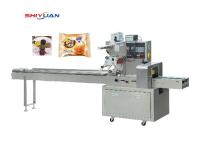 China Compact Horizontal Packing Machine 3.7KW 380V Automatic Bread Packing Machine for sale