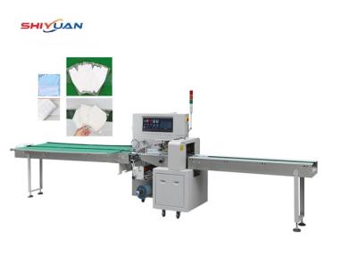 China Horizontal Face Mask Packing Machine 30-180 Packs per Minute 450mm Film Width for sale
