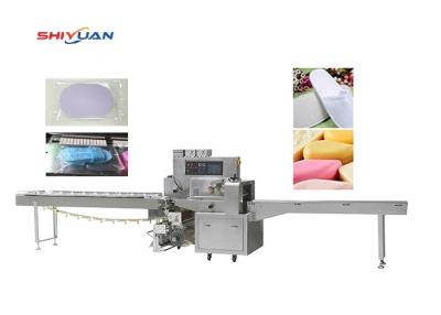 China Horizontal Plastic Bag Packing Machine Low Noise Chocolate Pouch Packing Machine for sale