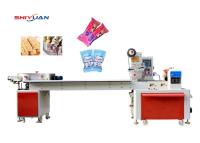 China High Speed Hard Candy Packaging Machine 100-1000 Bags Per Minute Automatic Flow Wrap for sale