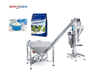China Jaggery Pepper Powder Packing Machine Dustproof Automatic Pouch Packing Machine 3KW for sale