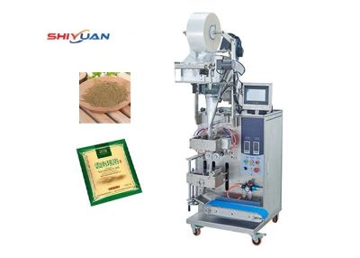 China 1100W Automatic Powder Packing Machine 40-60 Bags per Minute 625x800x1650mm for sale