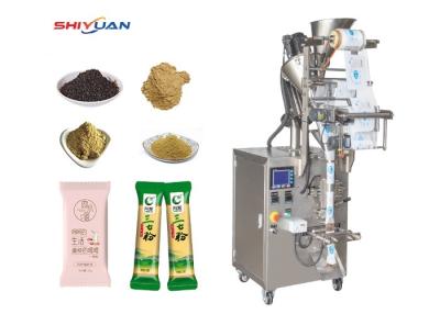 China Curry Powder Packing Machine 100g 500g Masala Powder Weighing Filling Sealing 220V for sale
