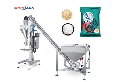 China Semi Automatic Washing Powder Packing Machine 3KW 1kg 2kg 5kg for sale
