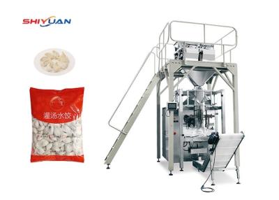 China Frozen Food Chicken Plastic Bag Packing Machine 10kg 5bags/min 5KW for sale