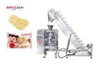 China 3KW 220V Automatic Granule Packing Machine Multifunctional Desiccant Packaging for sale