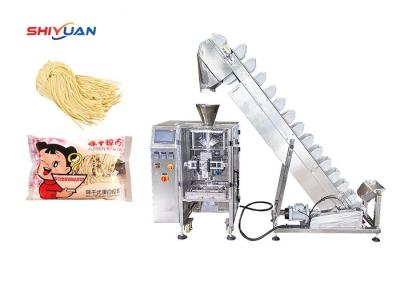 China 3KW 220V Automatic Granule Packing Machine Multifunctional Desiccant Packaging for sale