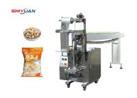 China 250kg 60Hz Automatic Grain Packing Machine 200mm Pouch Filling and Sealing for sale