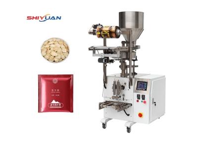 China Automatic Back Seal Granule Packaging Machine 2.6KW 220V Seed Packing for sale