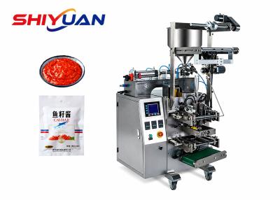 China 2.6kW 220V Automatic Liquid Pouch Packing Machine 20-60 Bags per Minute for sale