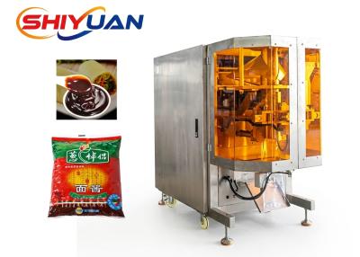 China Automatic Peanut Edible Oil Packing Machine 3KW Sachet Filling Machine 2500ml for sale