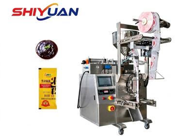 China 2KW Automatic Vertical Packing Machine , Cooking Oil Packing Machine 250kg for sale