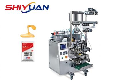 China Vertical Olive Oil Packaging Machine 2.6KW 220VAC Cooking Oil Packaging Machine for sale