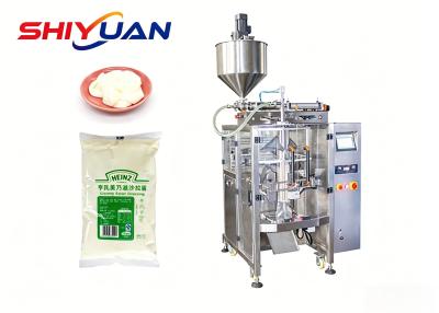 China 3KW 304 Stainless Steel Automatic Liquid Packing Machine 1370x1130x1410mm for Fruit Juice for sale