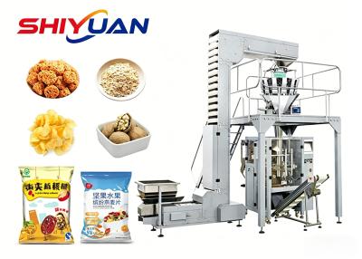 China 5-70bags/min Cashew Nut Packing Machine High Speed Automatic Packing Machine for sale