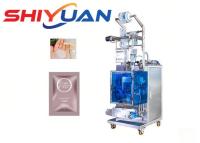 China Automatic Vertical Small Bag Packaging Machine , Four Side Sealing Packing Machine 220kg for sale