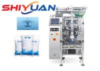 China 2KW 220V Automatic Salad Dressing Packaging Machine Vertical Liquid Pouch Filler for sale