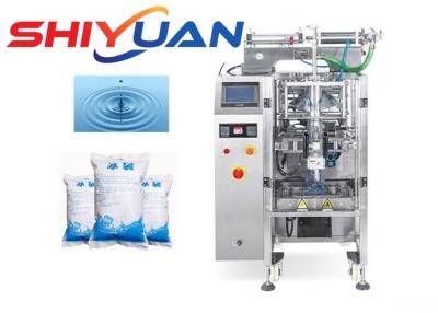 China 2KW 220V Automatic Salad Dressing Packaging Machine Vertical Liquid Pouch Filler for sale