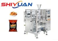 China 5.5KW Pet Food Vertical Form Fill Seal Packing Machine 320mm Film Width 220V for sale