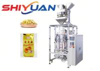 China Full Automatic Pulses Packing Machine 5.5KW 220V Automatic Biscuit Packing Machine for sale