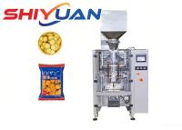 China 4KW Granule Packing Machine 5-50bags/min Automatic Candy Packing Machine for sale