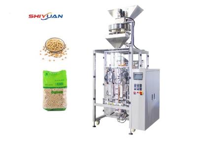 China Granule Packing Machine 200-5000g Filling Scope PLC Control 0.7Mpa Discharge Pressure for Snack Packaging for sale