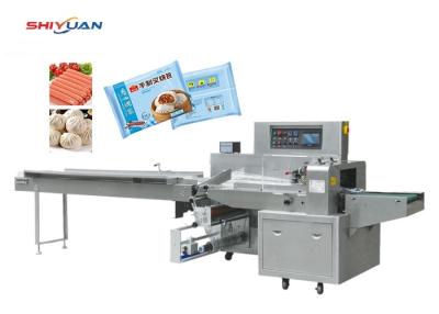 China Horizontal Packing Machine SY-600W Stainless Steel 304 Film Width Max 420mm Sealing Strength 15 Nmm2 for sale