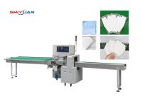 China Automatic Horizontal Flow Wrapping Machine with 30-180 packs/minute, 220V 50/60HZ 2.8KW, and 450mm Film Width for sale