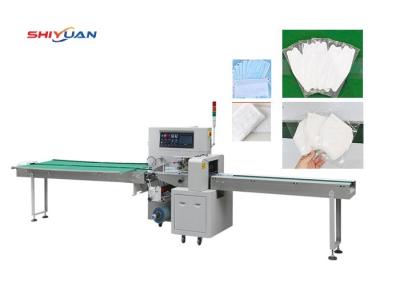 China Automatic Horizontal Flow Wrapping Machine with 30-180 packs/minute, 220V 50/60HZ 2.8KW, and 450mm Film Width for sale