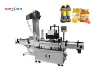 China High-Speed Automatic Screw Capping Machine 304 stainless steel structure for sale