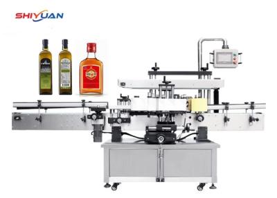 China Automatic Label Applicator Machine with High Labeling Accuracy, Wide Application Range, and High-Speed Operation for Bottles and Containers for sale