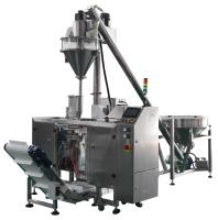 China High-accuracy Automatic Powder Bag Packing Machine with Intelligent Control System and Flexible Packaging Options for sale