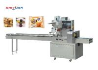 China Horizontal Packing Machine with 40-230 Packs/Minute Speed, User-Friendly Touch Screen Interface, and Automatic Film Tracking System for sale