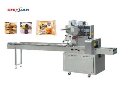 China Horizontal Packing Machine with 40-230 Packs/Minute Speed, User-Friendly Touch Screen Interface, and Automatic Film Tracking System for sale