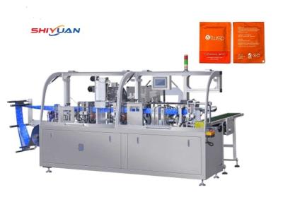 China Automatic Wet Wipes Packing Machine Wet Tissue for sale