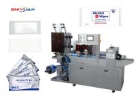China Wet Wipes Making and Packing Machine Single Pack Wet Wipes Bag for sale
