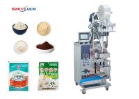 China Fully Automatic Powder Packaging Machine 25 - 100mm Bag Width for sale