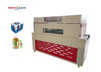 China Fully Automatic Shrink Wrapping Machine Industrial Shrink Packaging Machine for sale