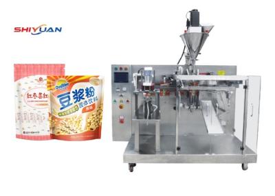 China Powder Pouch Packing Machine with Auger Filling System Fine Powder Packaging Machine with Auger Filler for sale