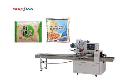 China Automatic Film Wrapping Packaging Machine for sale